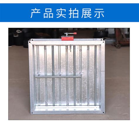 工业消防70°常开防火阀批发280度防火阀电动消防排烟口防烟阀 阿里巴巴