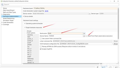 Simulink自动代码生成(二)环境配置及使用方式 哔哩哔哩 Simulink自动代码生成(二)环境配置及使用方式 哔哩哔哩