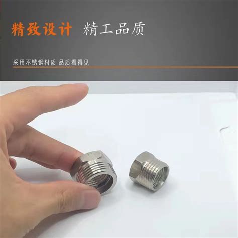 304不锈钢补芯补心异径内外丝变径直接接头2分3分4分6分1寸2寸3寸 阿里巴巴