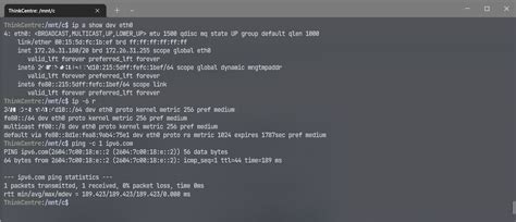 Adding Ipv6 Support To Wsl 2 Distros · Microsoft Wsl · Discussion 5855