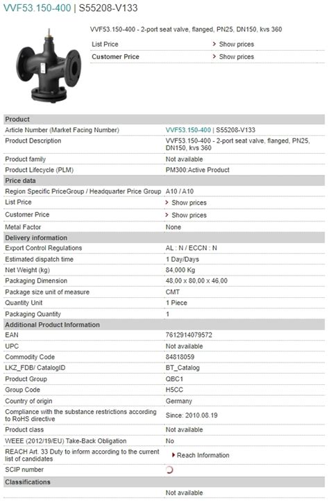 S55208 V133 2 Port Valve Seat Valve China Supplier