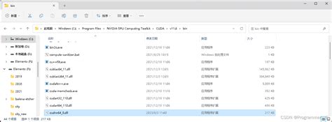 解决因cudnn648dll文件缺少显示gpu不可用的问题cudnn64 8dll Csdn博客