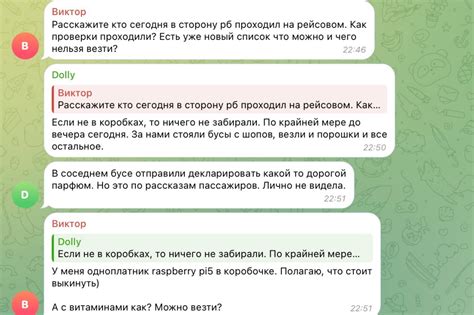 «Вещи лучше вынимать из коробок». Противоречивые новости с польско ...