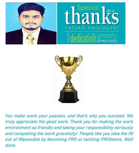 Akshay Borate On Linkedin Thanks To Management