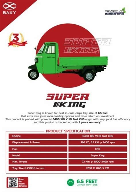 Baxy Super M Tech Engine Diesel Cargo Vehicle At Best Price In Ahmedabad