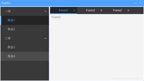利用navmenu组件与tabcontrol添加页面sunnyui Uinavmenu Csdn博客