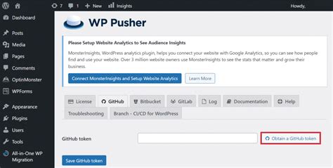 wordpress github how to integrate and use helpful tips
