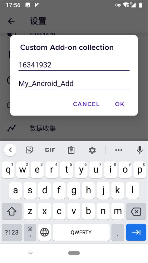 火狐android 附加组件 firefox nightly 隐藏新功能，让 android 机用上任意桌面端附加组件 谢婆婆的博客