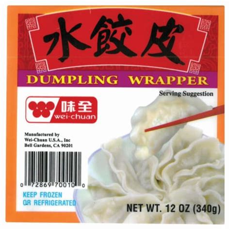 Wei Chuan Dumpling Wrapper 12 Oz Kroger