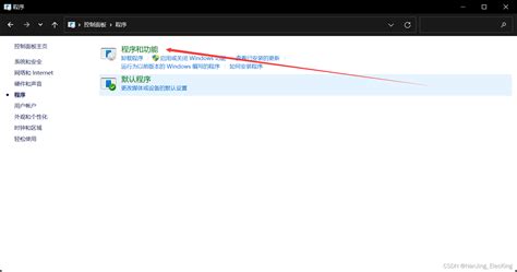 qt 添加msvc2017编译器（学习笔记） qt配置msvc2017 csdn博客