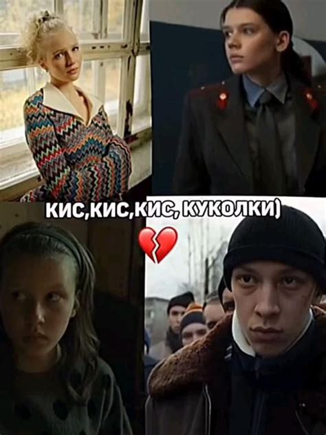 Пин от пользователя Irina Tretyakova на доске Быстрое сохранение ...