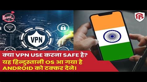 Vpn Security Ip Address Dark Web Isp Servers Virtual Private Network Vpn Use Safe