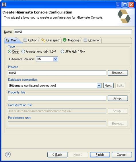 hibernate tools自动生成entity代码 hibernate 自动生成实体的 sts csdn博客