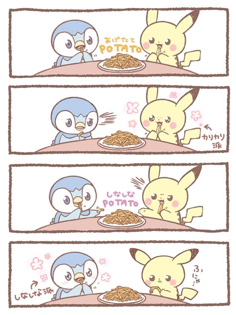Pikachu And Piplup Pokemon Danbooru
