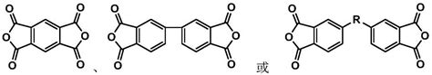 A Kind Of Synthetic Method Of Phthalonitrile And Arylacetylene