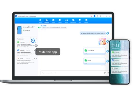 Transfer Data Between Android And Pcmac