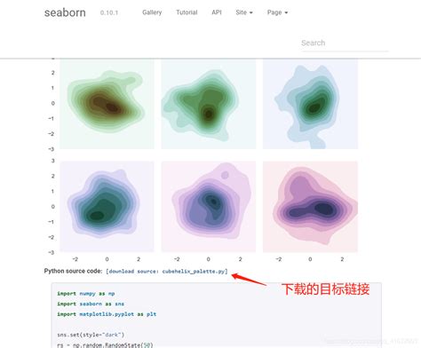 scrapy系列：文件下载 附完整代码 scrapy下载文件后获取文件名 csdn博客