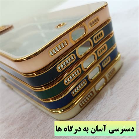 قیمت و خرید کاور گاردین گارد مدل Space مناسب برای گوشی موبایل شیائومی