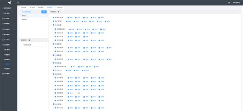 Django Vue Lyadmin