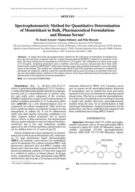 Pdf Spectrophotometric Method For Quantitative Determination Of Montelukast In Bulk