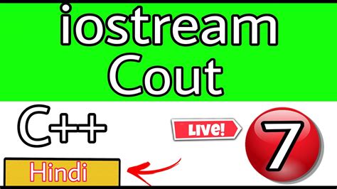 C Console Output With Cout Cpp Programming Tutorial C Tutorial