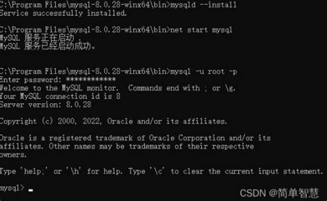 Mysql 8028 Winx64zip安装配置方法图文教程mysql数据库 编程客栈