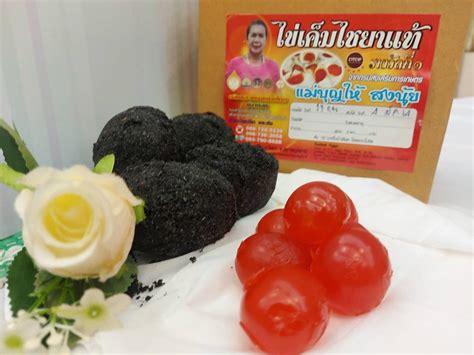 มารู้จัก ต้นตำรับสูตรไข่เค็มไชยา ของฝากจาก จ สุราษฎร์ธานี แบรนด์ “แม่บุญให้” ตกทอดรุ่นสู่รุ่น