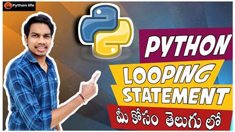For While Python In Telugu YouTube