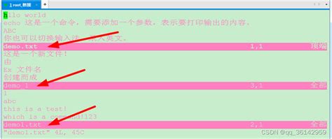 linux centos7 vim多文件与多窗口操作 vim 打开多个窗口 csdn博客