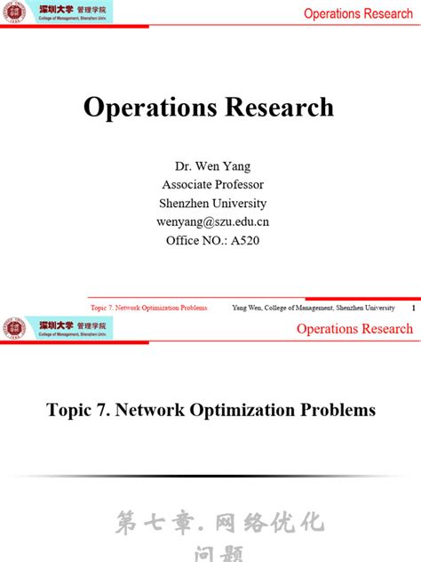 7 Network Optimization Problems Pdf