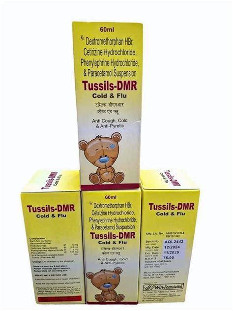 Dry Cough Tussils Dmr Syp Packaging Size 60 Ml At ₹ 18 Bottle In Indore