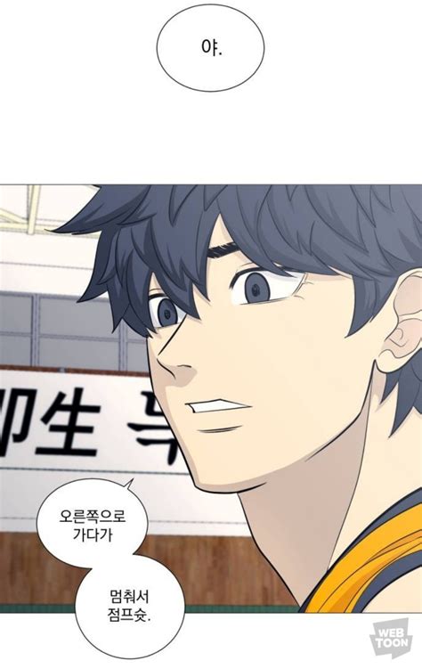 만화 속눈썹 있는 캐릭터들이 좋다