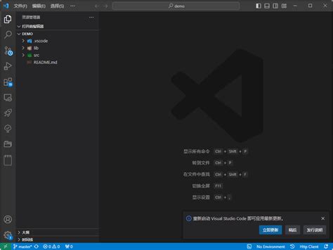 Java开发环境配置 编程技术分享