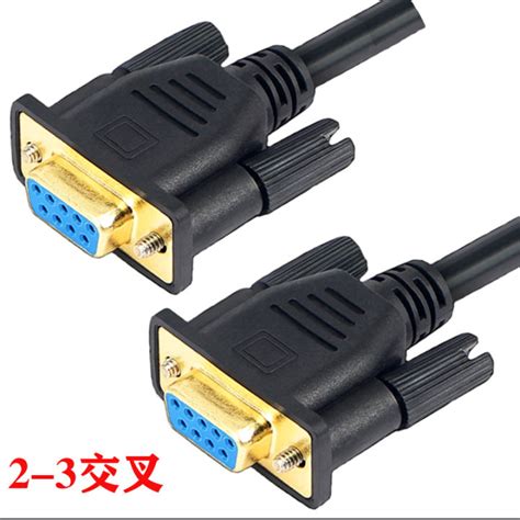 Pin Serial Line Bus To Bus RS Crossover Line COM Port Data Line Extends DB Head For Hole