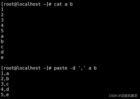 正则表达式正则表达式 字符串命令 Csdn博客