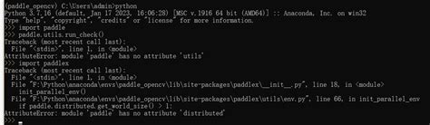 import paddlex报错 Issue PaddlePaddle PaddleX GitHub