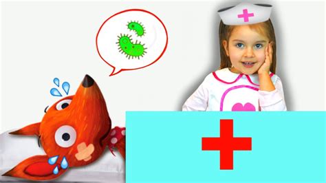 Історія для дітей як Арина лікує і вчить лисичку про те як важливо