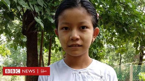 တက္ကသိုလ်ဝင်တန်း အောင်ချက် မနှစ်ကထက်အနည်းငယ်လျော့ Bbc News မြန်မာ