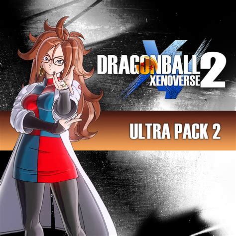 Dragon Ball Xenoverse 2 Deluxe Edition