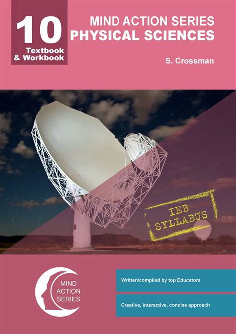 Physical Science Textbook And Workbook Ieb Grade 10 Elex Academic Bookstore