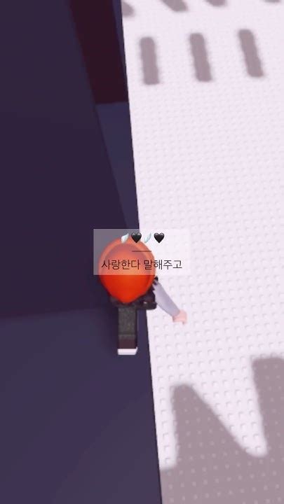 차별하잖아출처밍꼬발랄알고리즘 추천추천추천추천추천추천추천추천추천추천 관리자님추천뜨게해주세요 로블계 Youtube