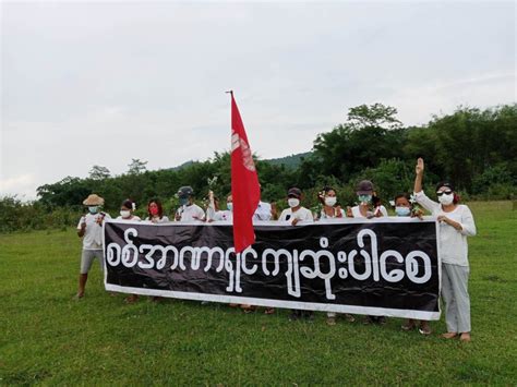 နမ္မတီးမြို့တွင် ဒေါ်အောင်ဆန်းစုကြည် မွေးနေ့အမှတ်တရ သပိတ်ပြုလုပ် Khit Thit Media