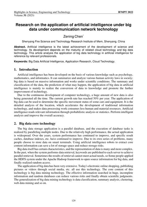 Pdf Research On The Application Of Artificial Intelligence Under Big Data Under Communication