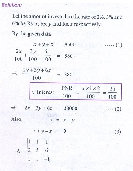 Exercise Cramers Rule Problem Questions With Answer Solution