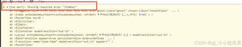 Vue3中使用vuedraggable实现拖拽vue3draggable Csdn博客
