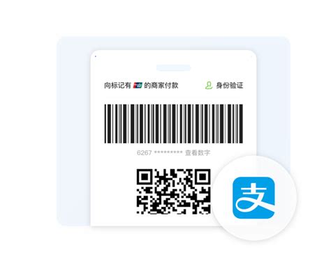 发票大师官网 Ai自动收集发票，扫描识别查验打印归档的一站式发票助手