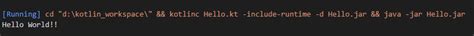 Visual Studio Code에서 Kotlin 코딩하기