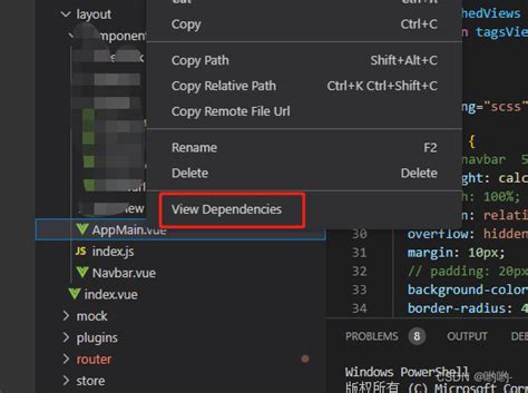 Vscode 查看某个组件的引用和依赖关系 Vscode 哟哟 Atomgit开源社区