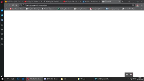 Javascript Не работает скрипт в Reactjs Stack Overflow на русском