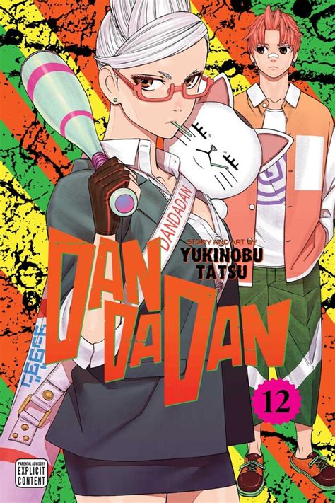 Dandadan Manga Volume Crunchyroll Store